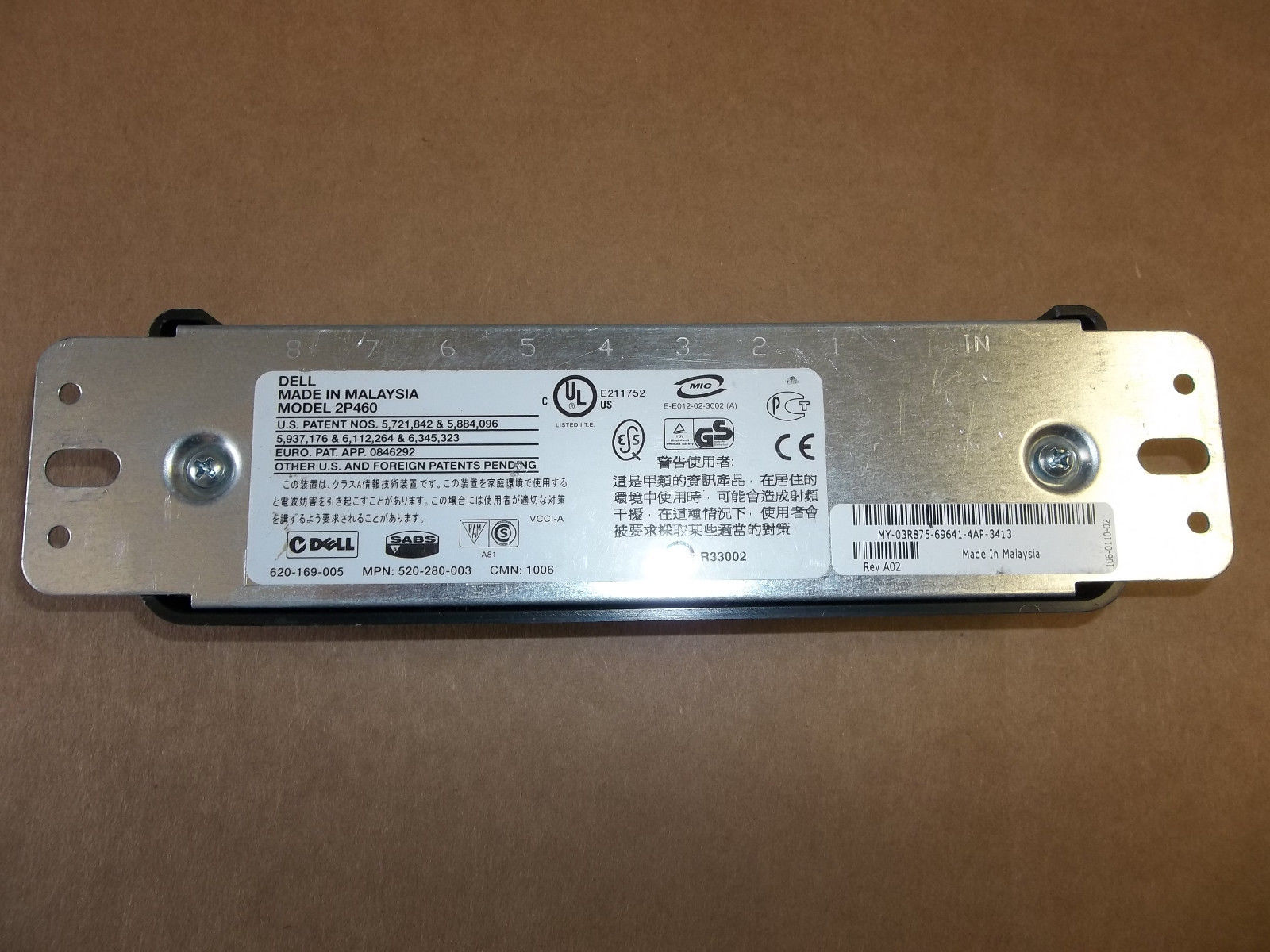 DELL HP PEM 2P460 3R875 Expansion Module PowerEdge KVM Switch